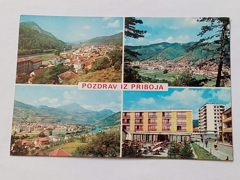 Priboj - Putovala 1976.godine