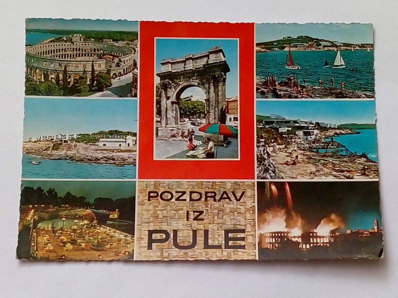 Pula - Hrvatska - Putovala 1969.godine