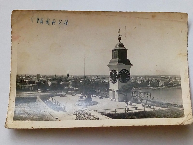 Petrovaradinska Tvrdjava - Novi Sad - 1957.godine -