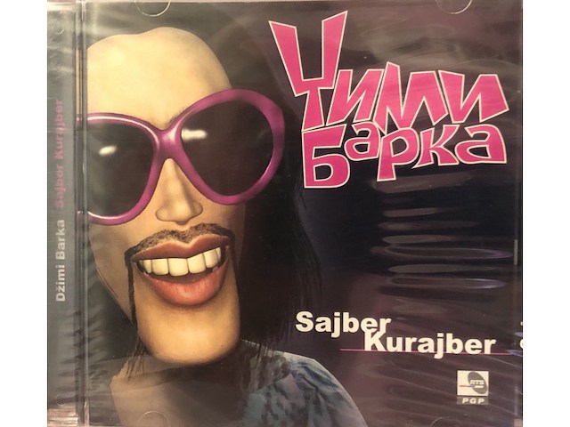 Џими Барка ‎– Sajber Kurajber