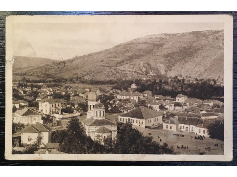 razglednica Caribrod Dimitrovgrad Srbija (2982.)