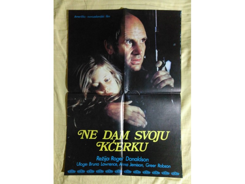 Ne dam svoju kcerku