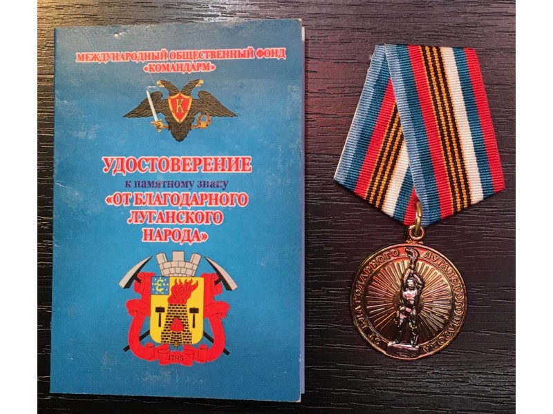 medalja ruska Rusija sa knjizicom 2015.god.