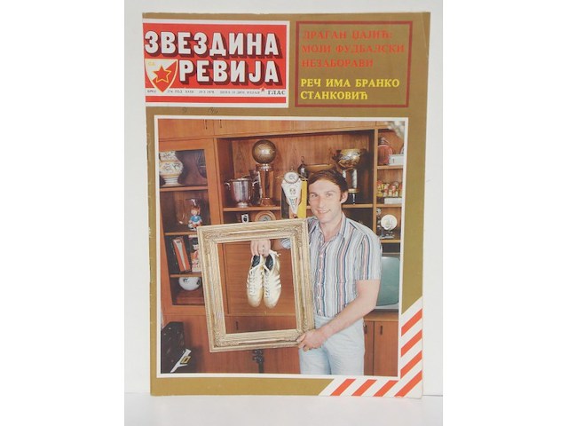 Zvezdina revija broj 274 jul 1978.