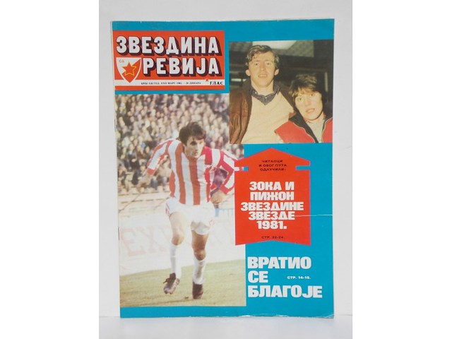 Zvezdina revija broj 318 mart 1982.