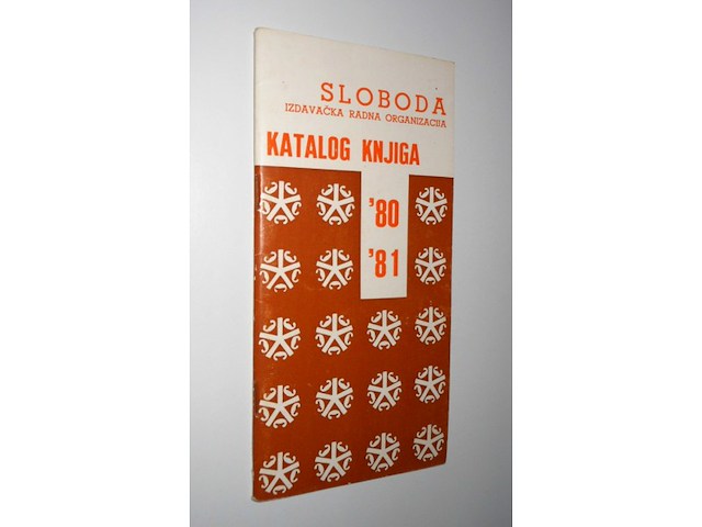 Sloboda -  katalog knjiga 1980-1981