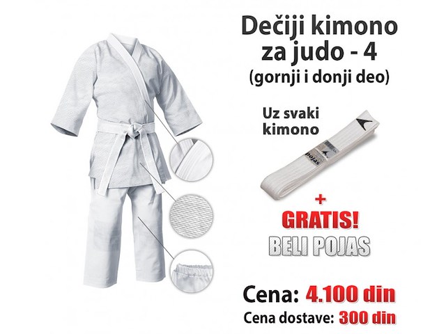 Kimona / kimono za judo dečiji br. 4 +beli pojas