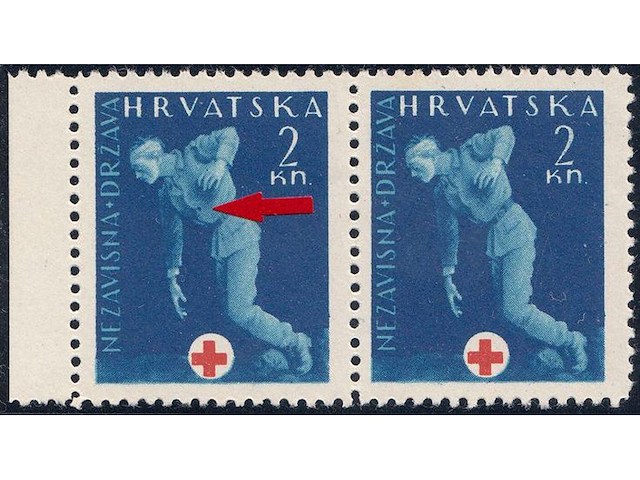 NDH 1943 CRVENI KRST - GREŠKA - DUGME