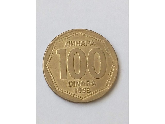 100 Dinara 1993.godine - SRJ - LEPA -