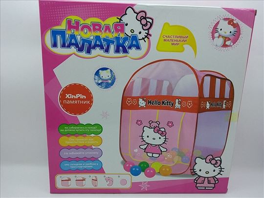 Hello Kitty box za igračke