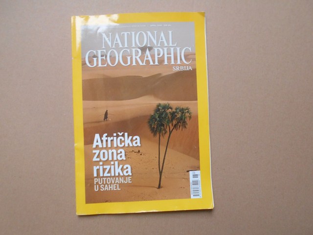 National geographic Srbija br.18   april 2008.Sahel,