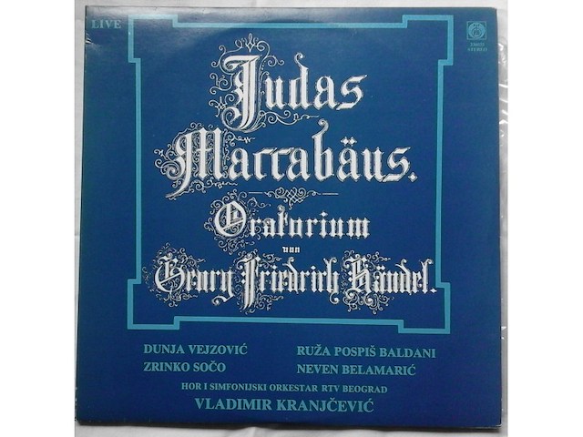 Georg  Friedrich  Händel  -  2LP Judas  Maccabäus