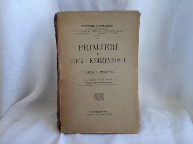 primjeri iz grčke književnosti u hrvatskom prijevodu