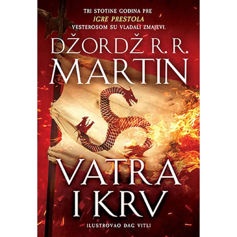 VATRA I KRV