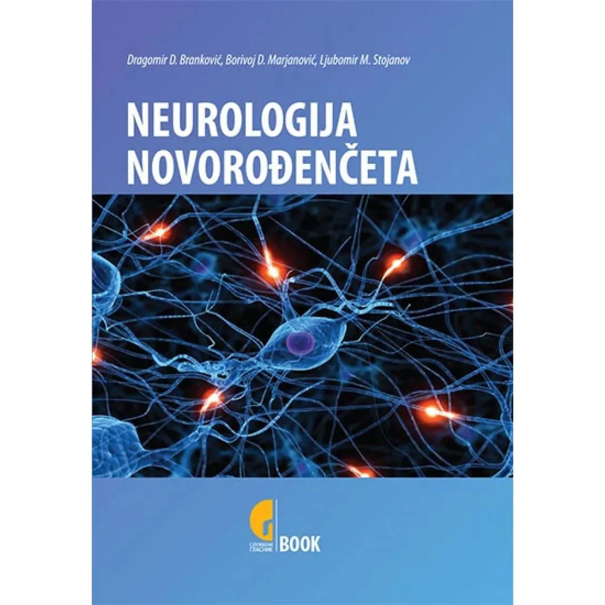 NEUROLOGIJA NOVOROĐENČETA