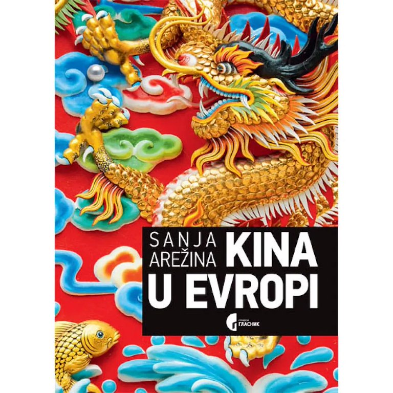 KINA U EVROPI