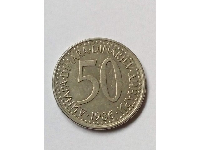 50 Dinara 1986.godine - SFRJ -