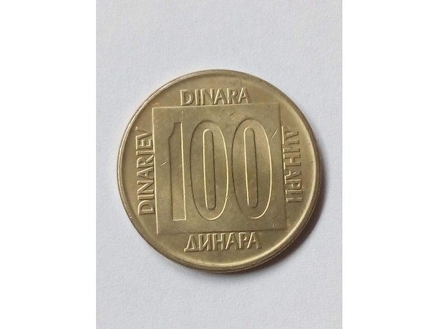 100 Dinara 1989.godine - SFRJ - LEPA -