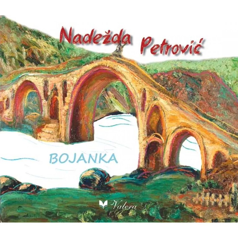 NADEŽDA PETROVIĆ BOJANKA