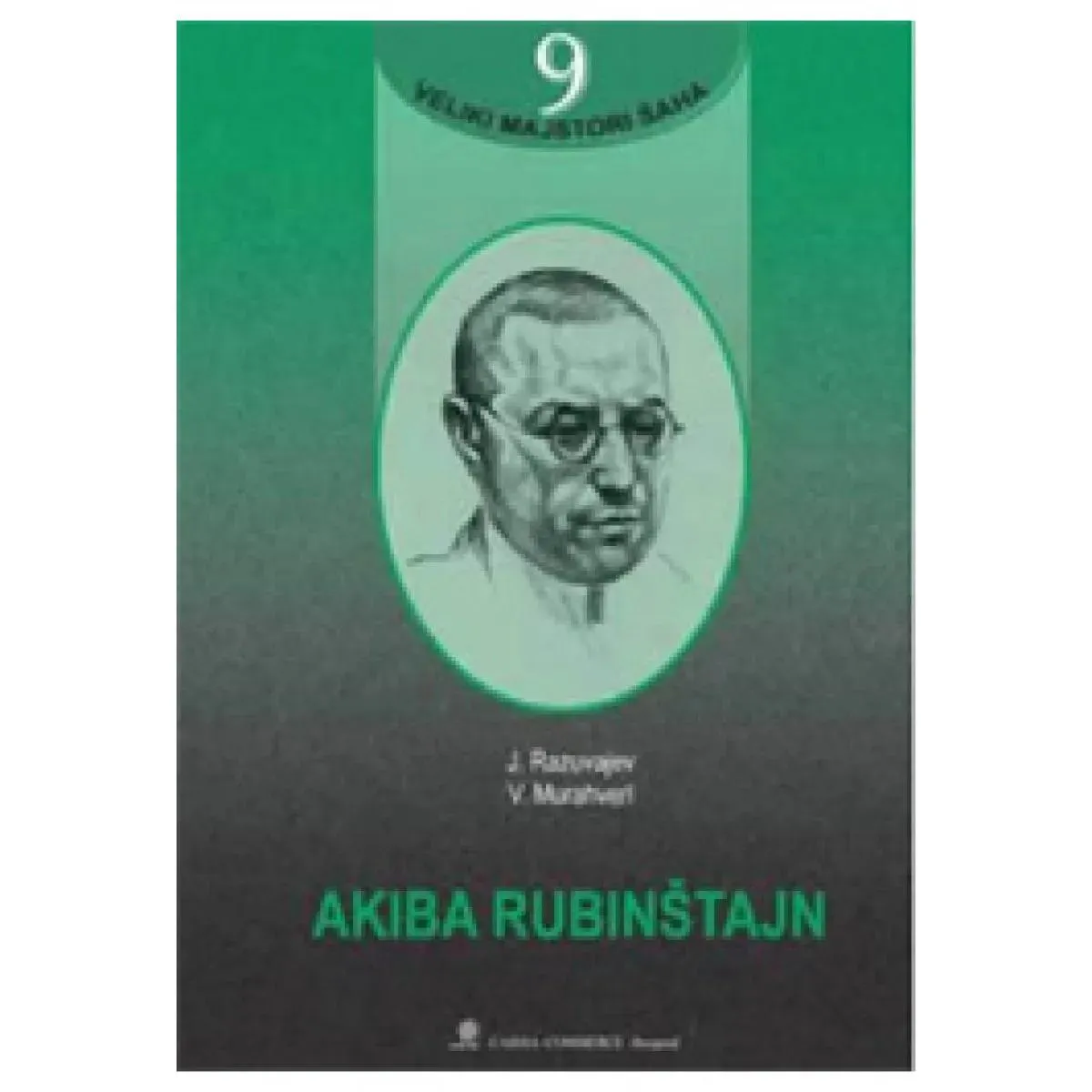 AKIBA RUBINŠTAJN