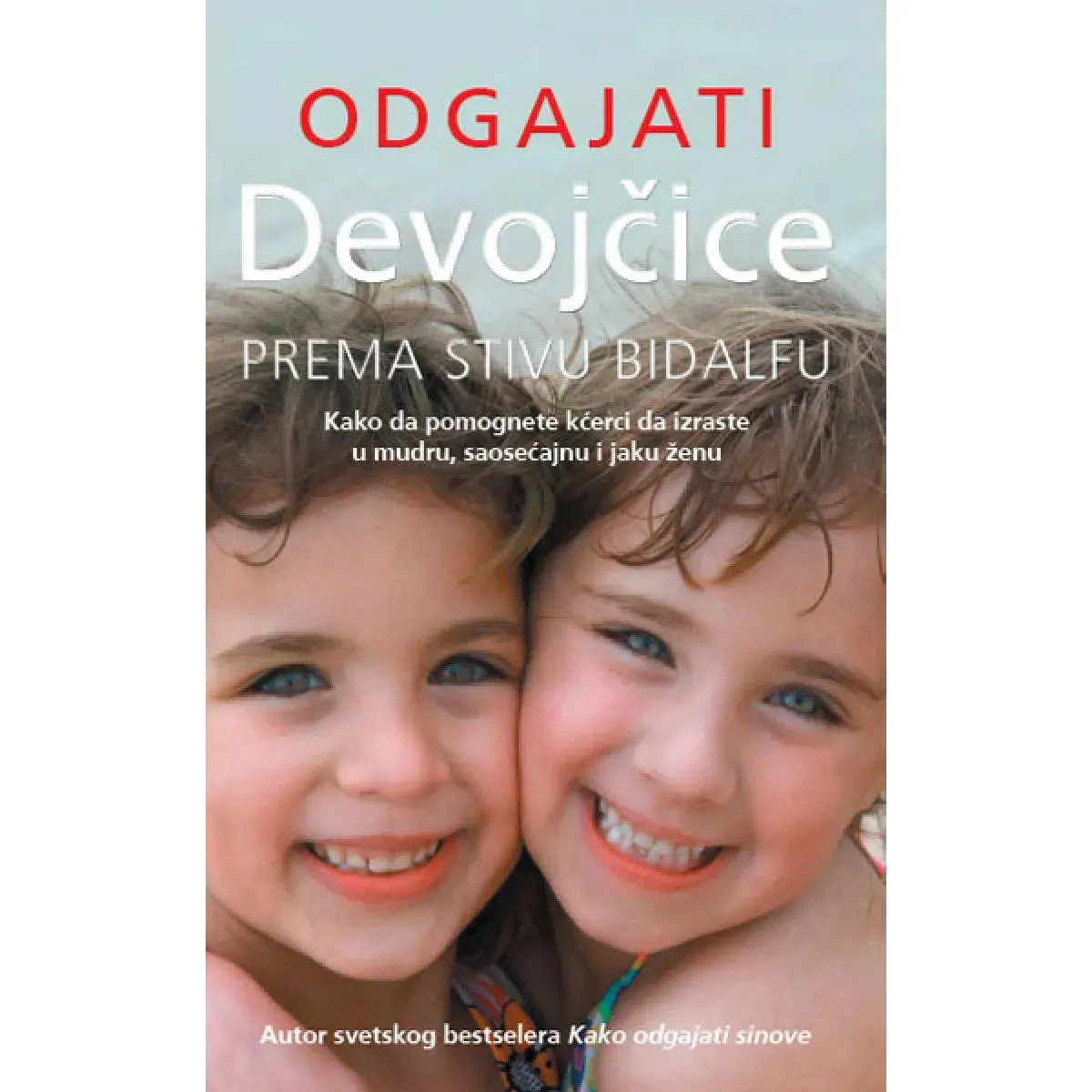 ODGAJATI DEVOJČICE