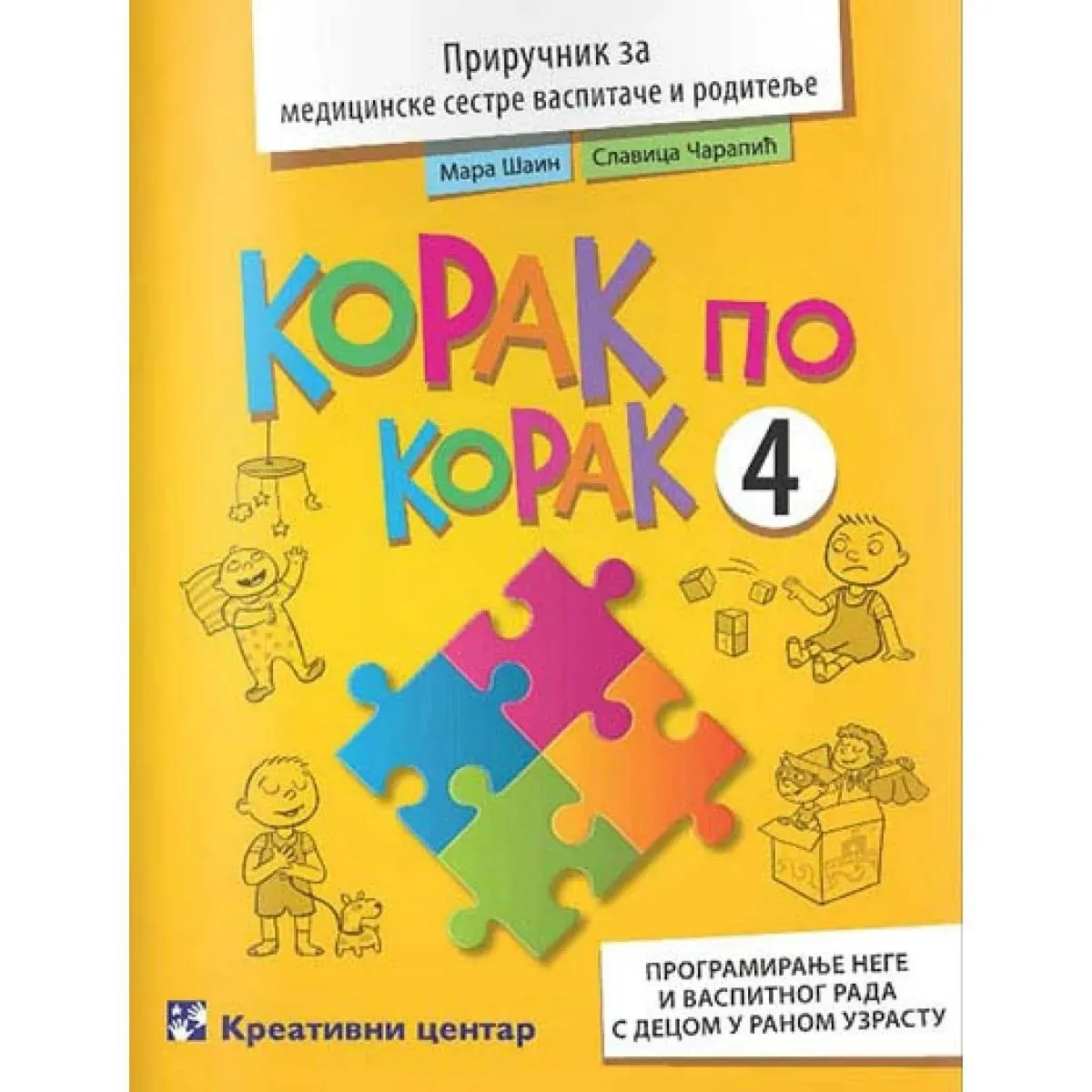 KORAK PO KORAK 4