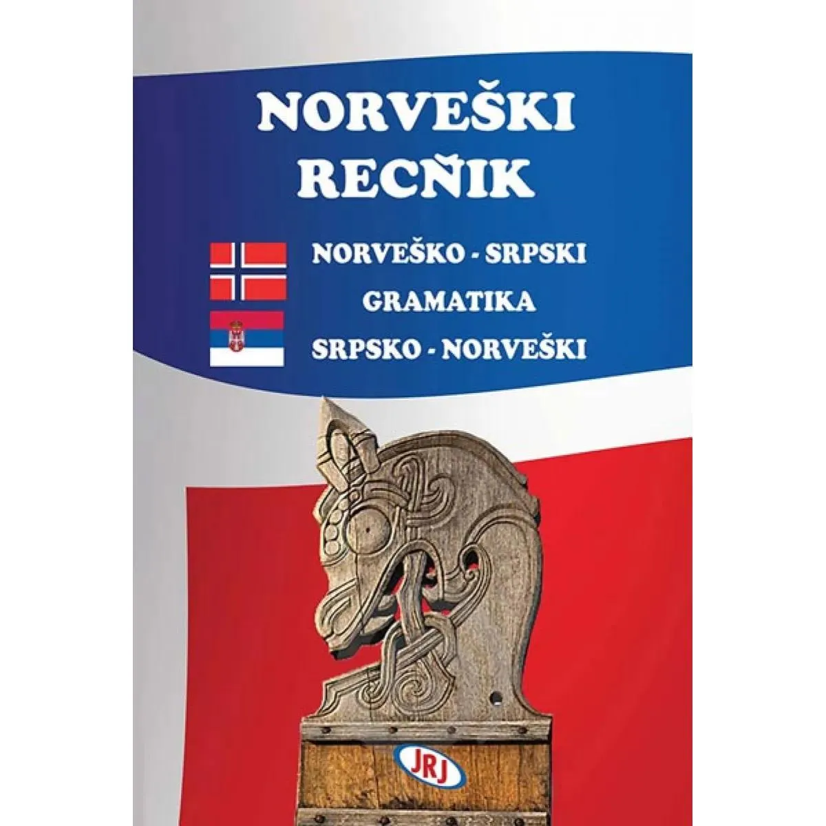 NORVEŠKO SRPSKI SRPSKO NORVEŠKI REČNIK