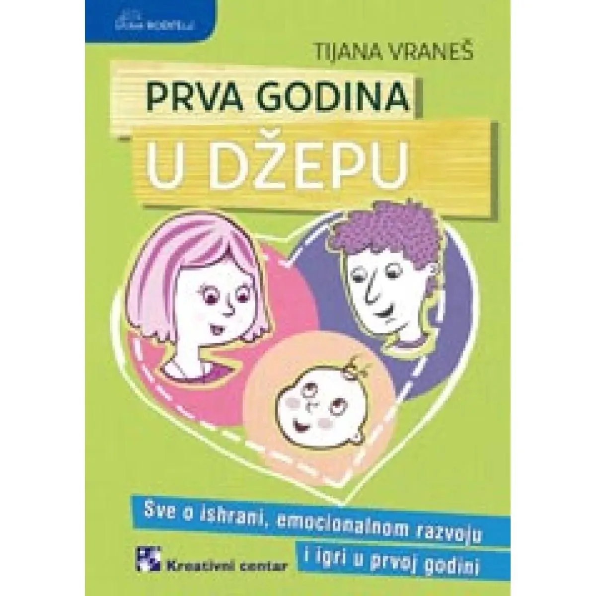 PRVA GODINA U DŽEPU