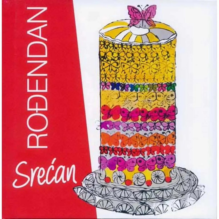 SREĆAN ROĐENDAN