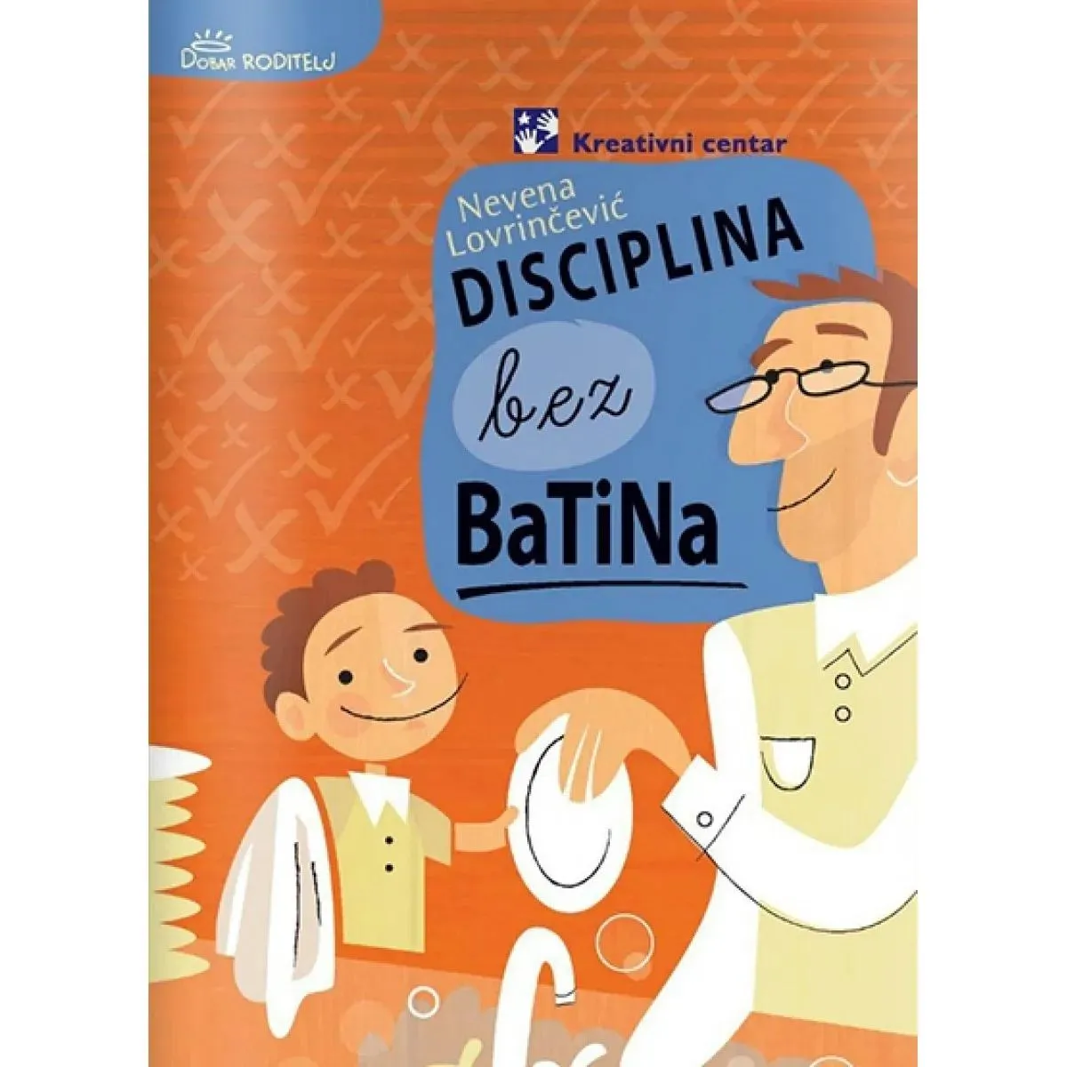 DISCIPLINA BEZ BATINA Latinica