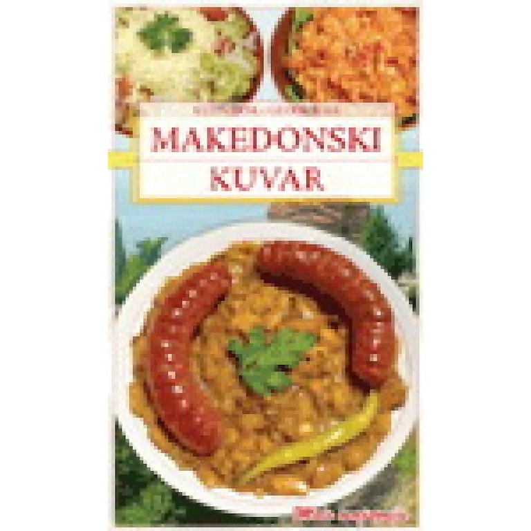 MAKEDONSKI KUVAR