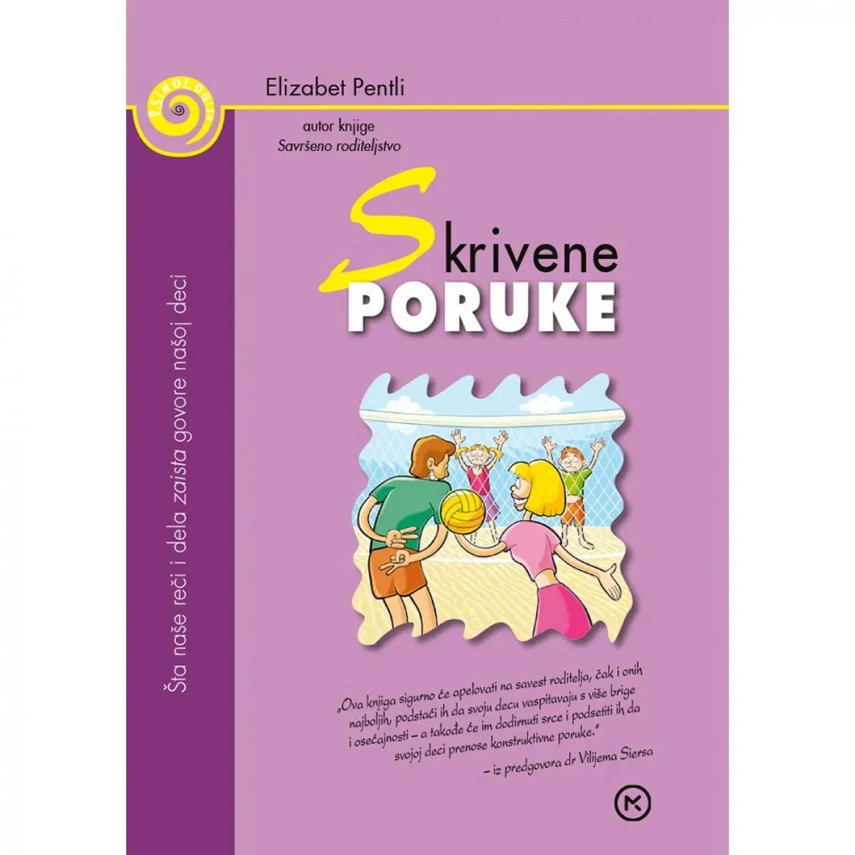 SKRIVENE PORUKE