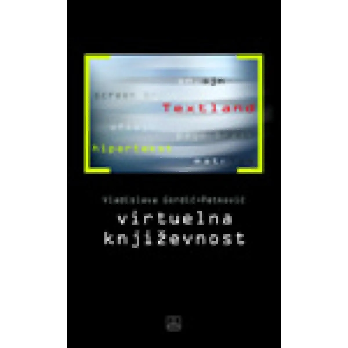 VIRTUELNA KNJIŽEVNOST