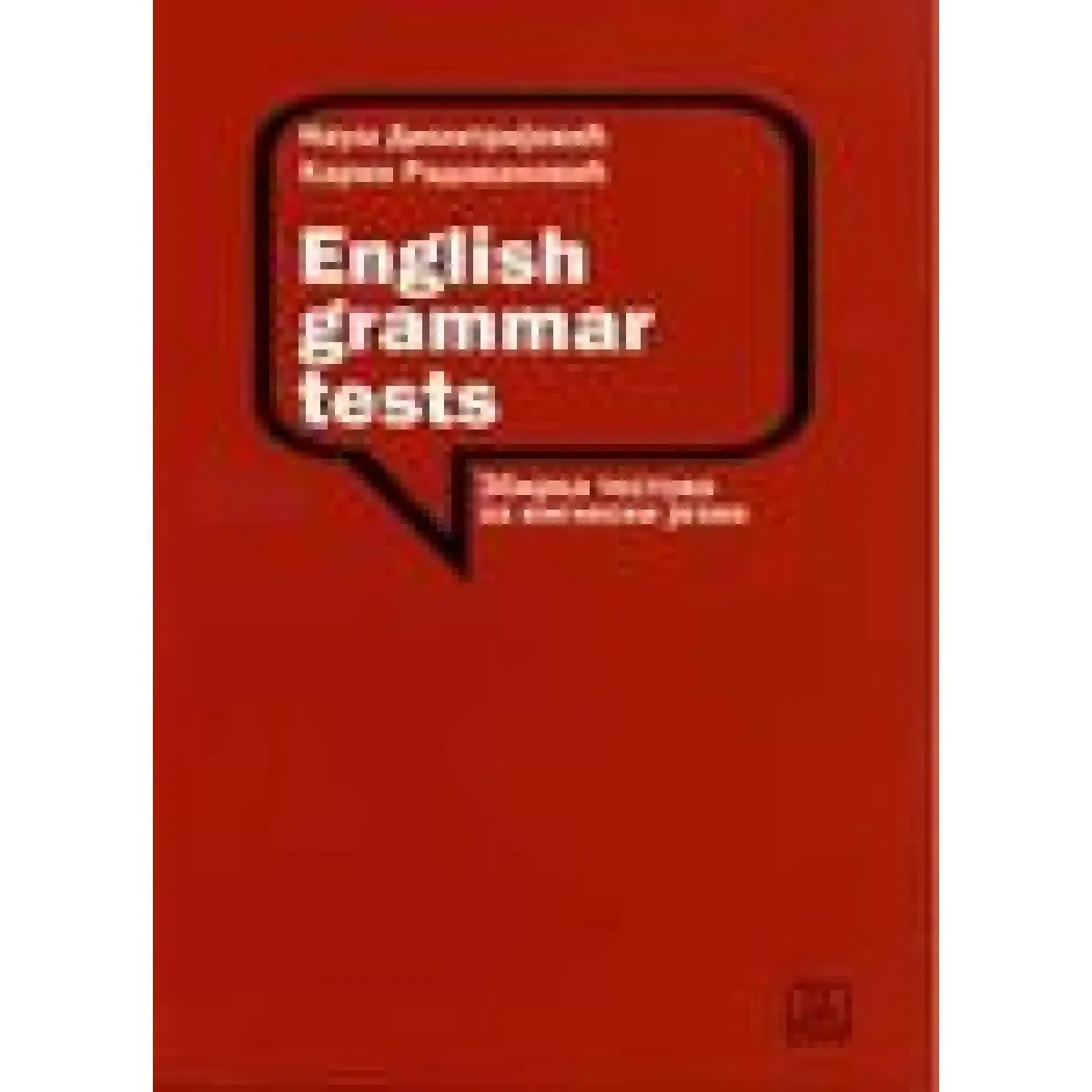 ENGLISH GRAMMAR TESTS