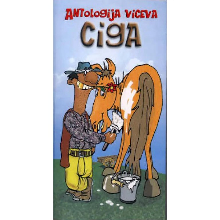 ANTOLOGIJA VICEVA CIGA