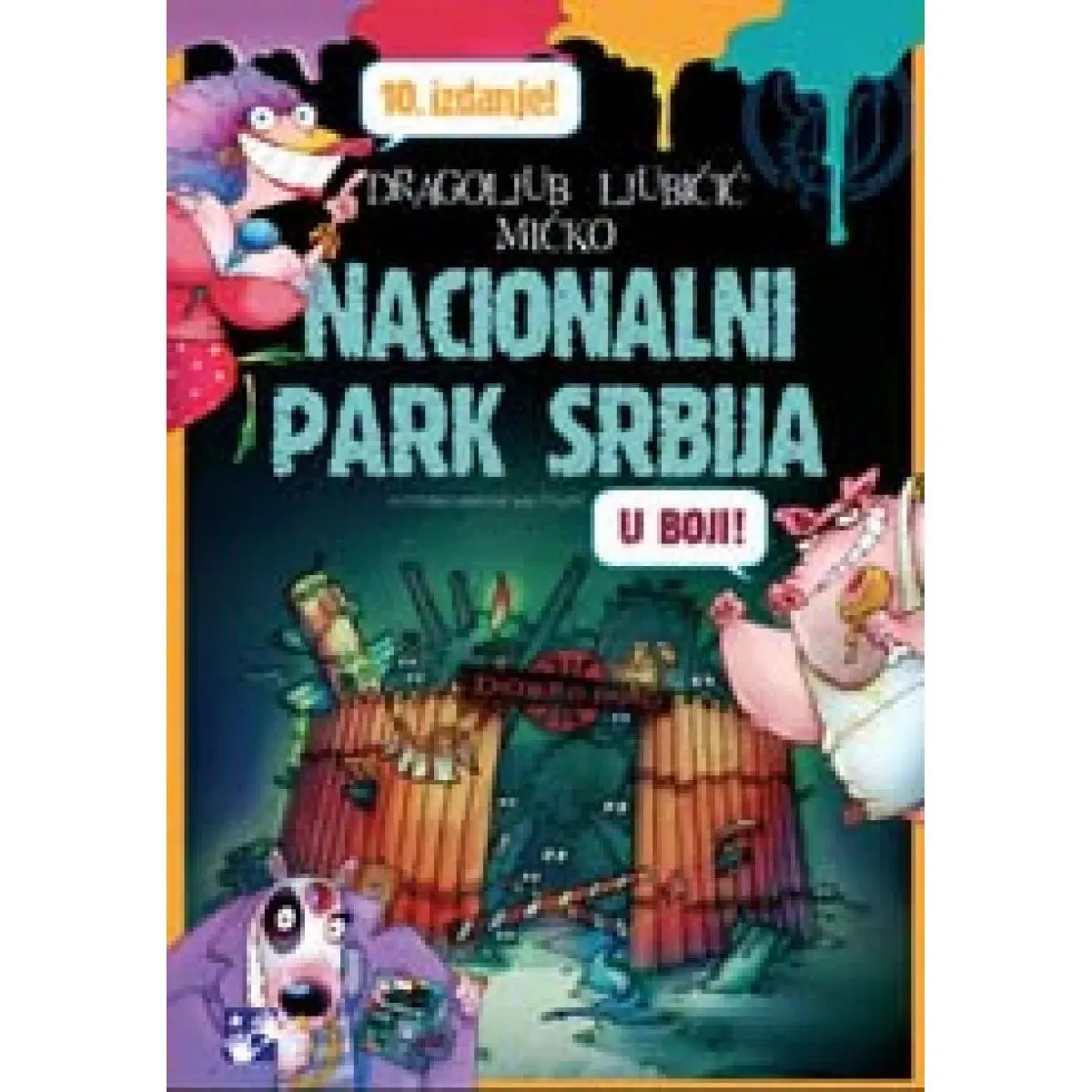 NACIONALNI PARK SRBIJA