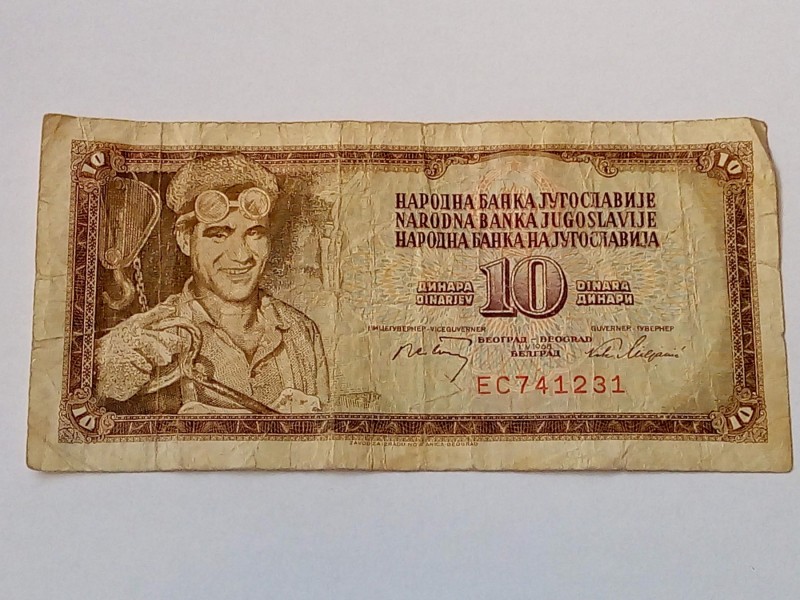 10 Dinara 1968.godine - SFRJ - Sestocifrena -