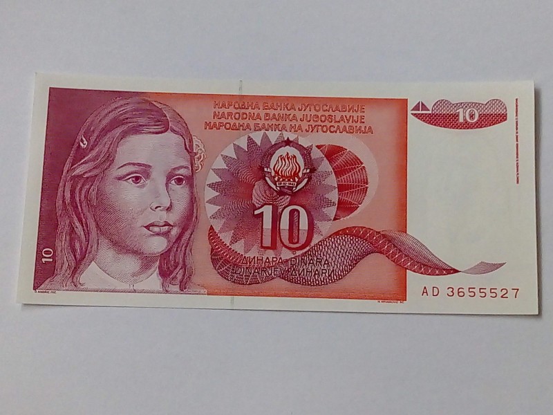 10 Dinara 1990.godine - SFRJ - ODLICNA -