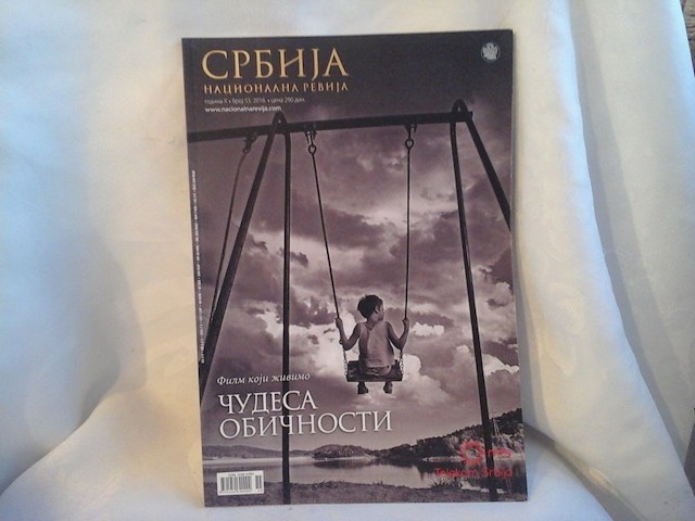 Srbija Nacionalna revija 55 Čudesa običnosti