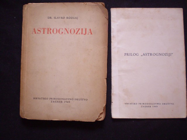 Slavko Rozgaj: ASTROGNOZIJA + PRILOG 1949.