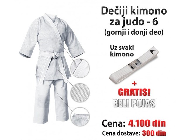 Kimona / kimono za judo dečiji br. 6 +beli pojas