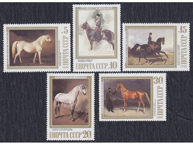 Rusija 1988 Fauna - Konji, slike iz Timirjazev čisto **