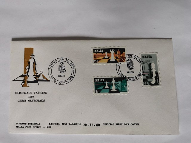 Promo koverat sa markama - Sahovska olimpijada 1980