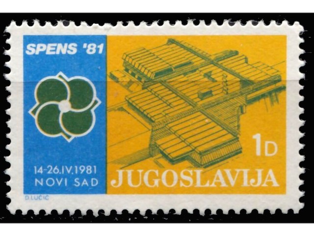 SPENS 1980 OBIČAN PAPIR