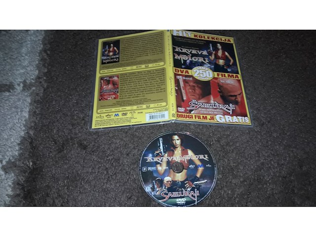 Krvava Melori + Samuraji DVD