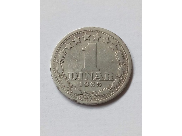 1 Dinar 1965.godine - SFRJ -