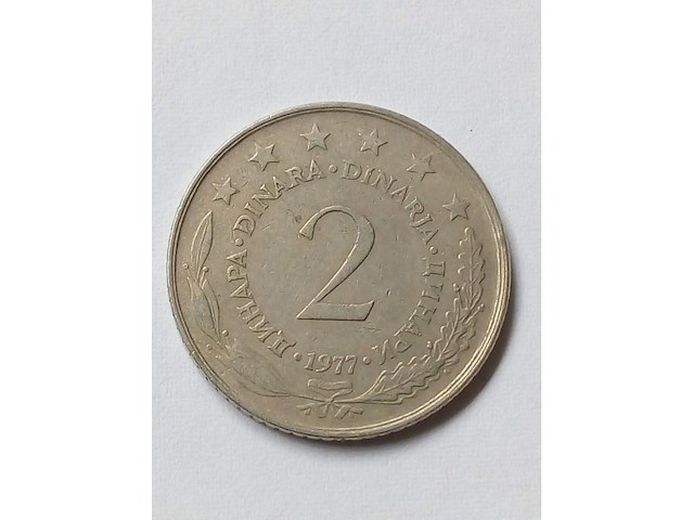 2 Dinara 1977.godine - SFRJ -