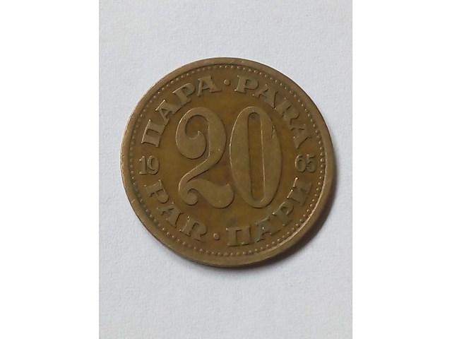 20 Para 1965.godine - SFRJ - Lepa Patina -