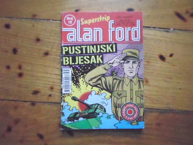 SUPERSTRIP ALAN FORD 19 - PUSTINJSKI BLJESAK