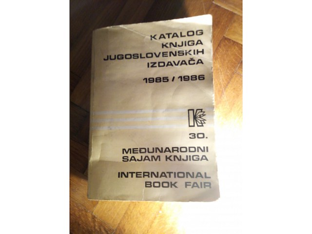 KATALOG KNJIGA JUGOSLOVENSKIH IZDAVACA 1985/1986